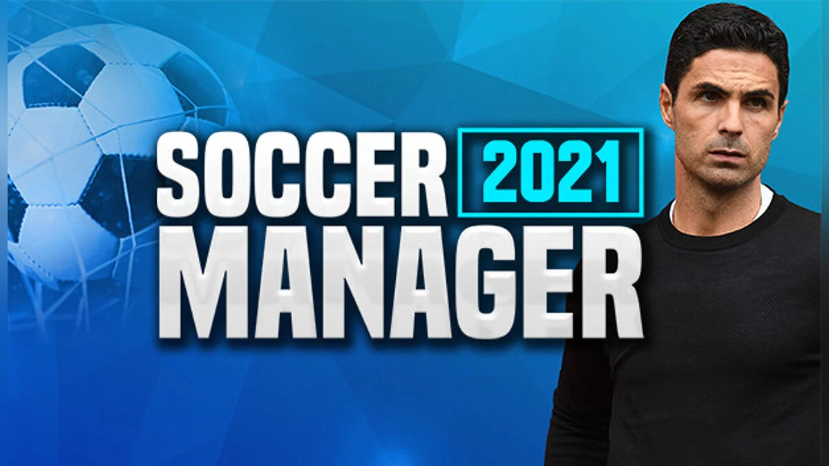Soccer Manager 2021