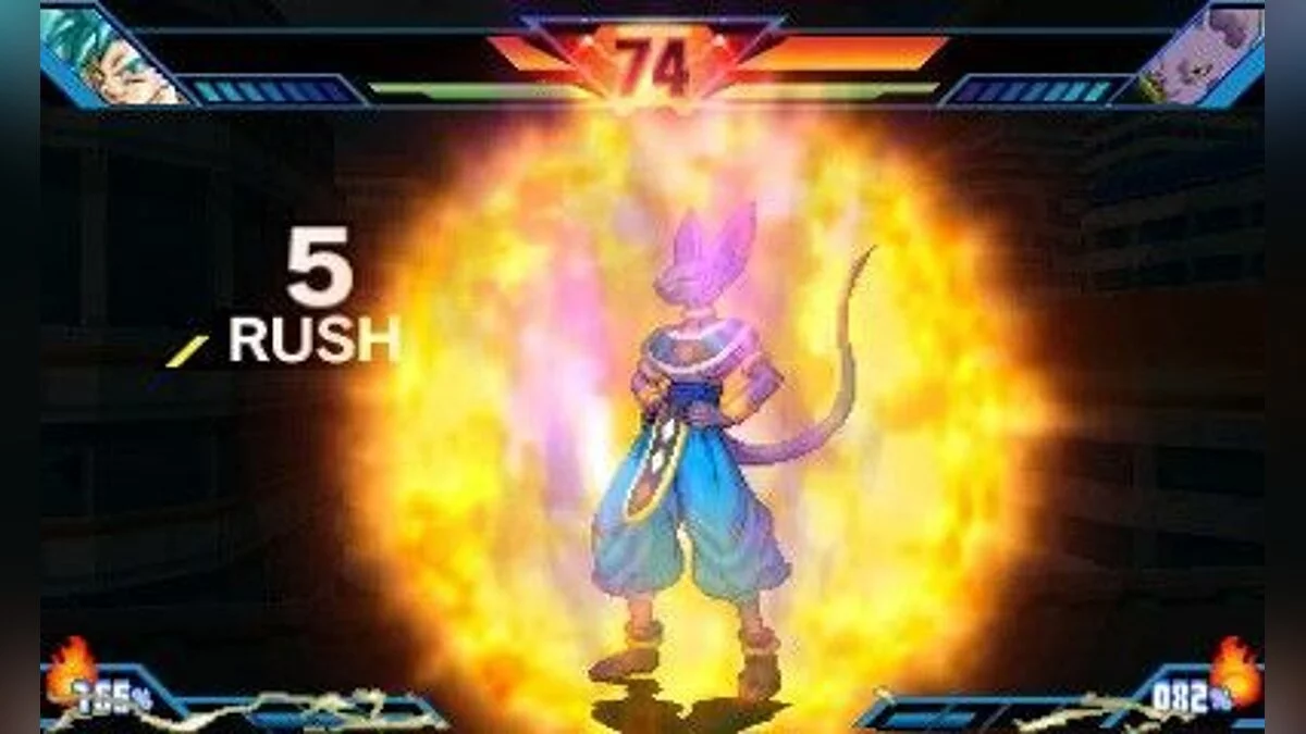 Dragon Ball Z Extreme Butoden
