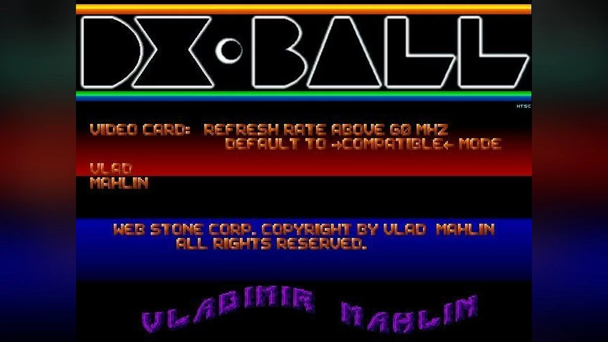 Dx ball store