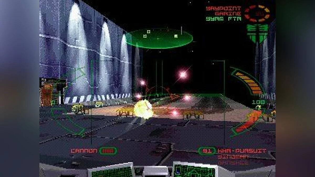 G police weapons of justice ps1 store