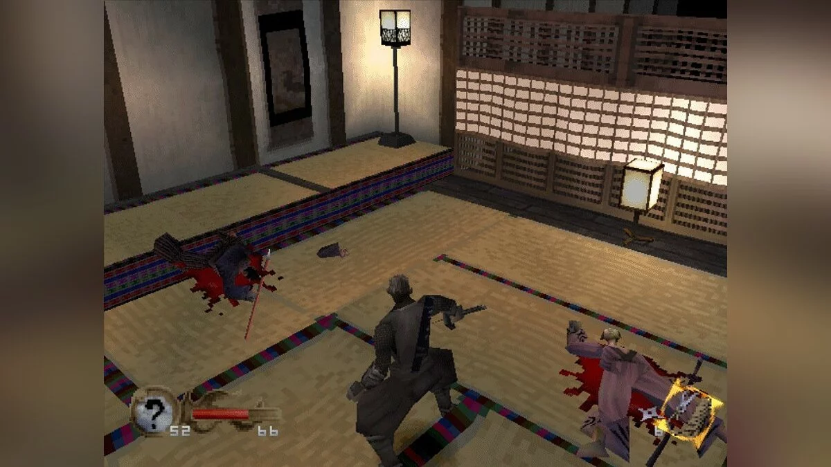 Tenchu ps1 store