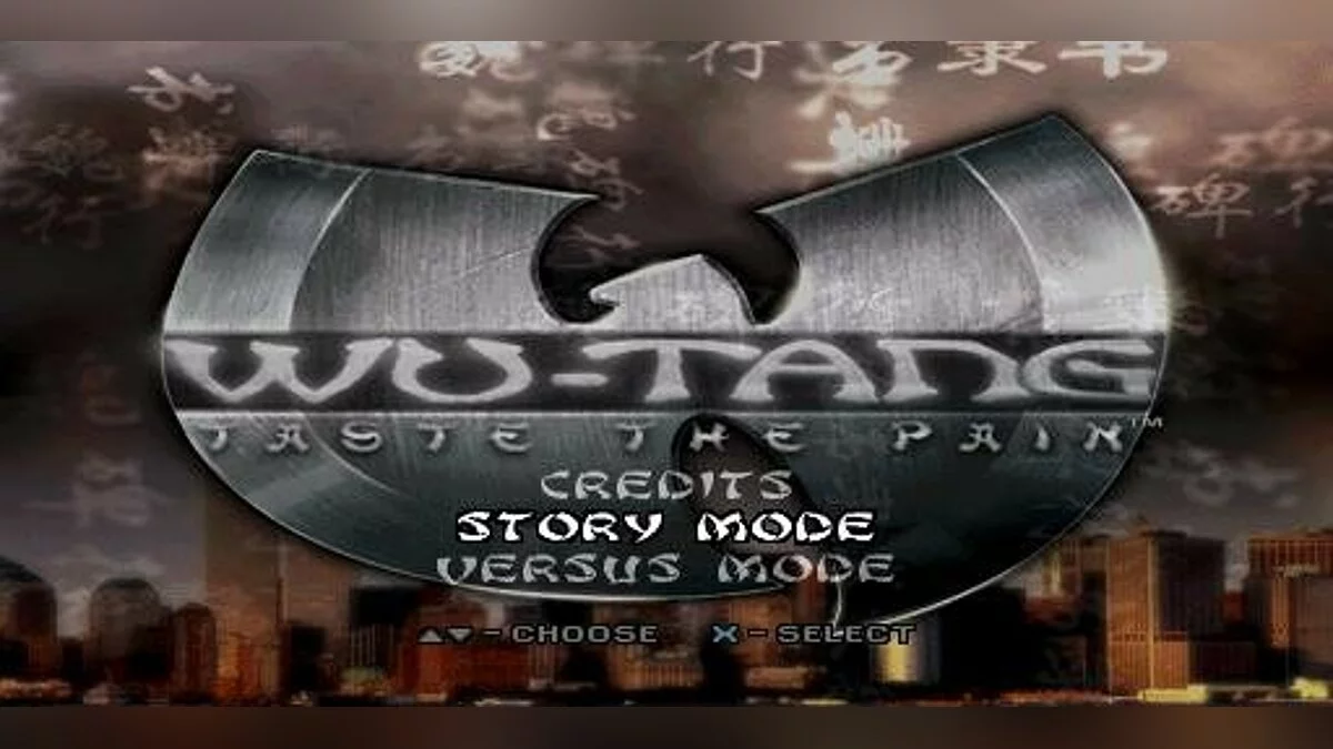 Wu Tang Shaolin Style
