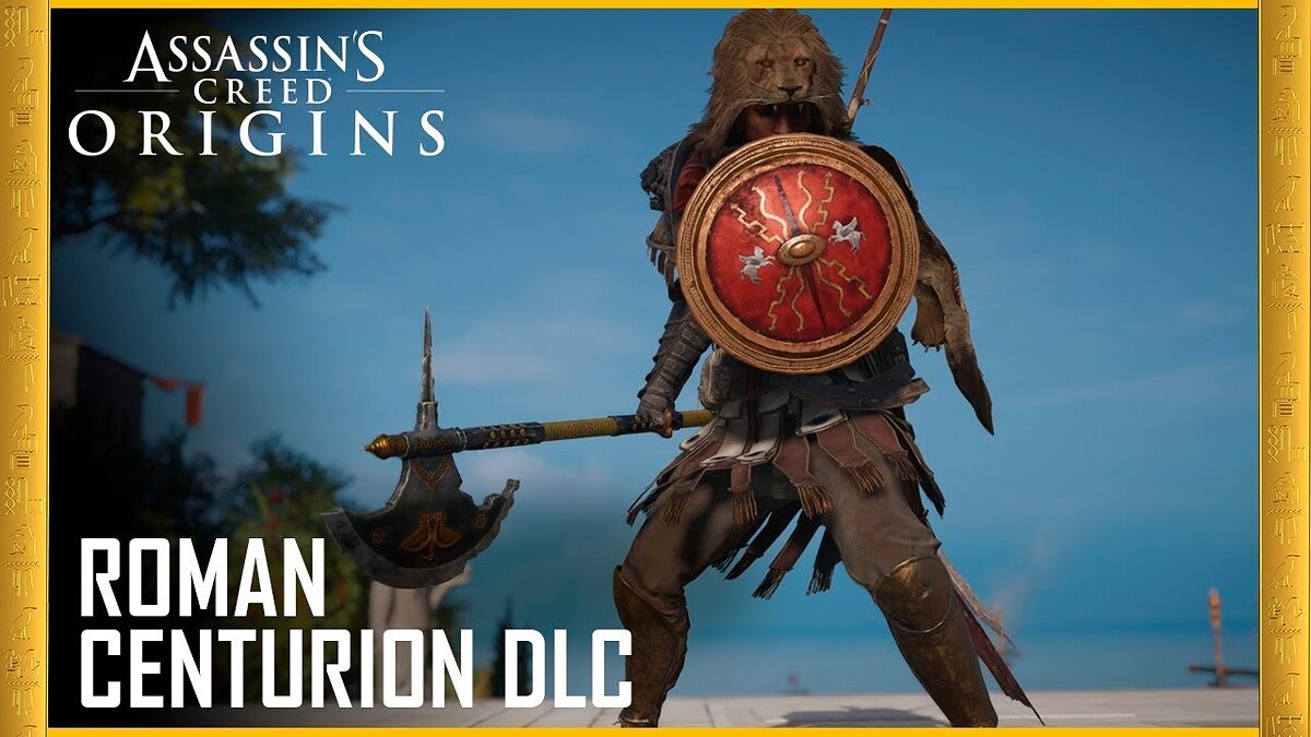 Статьи Assassins Creed Origins Roman Centurion Pack обзор превью