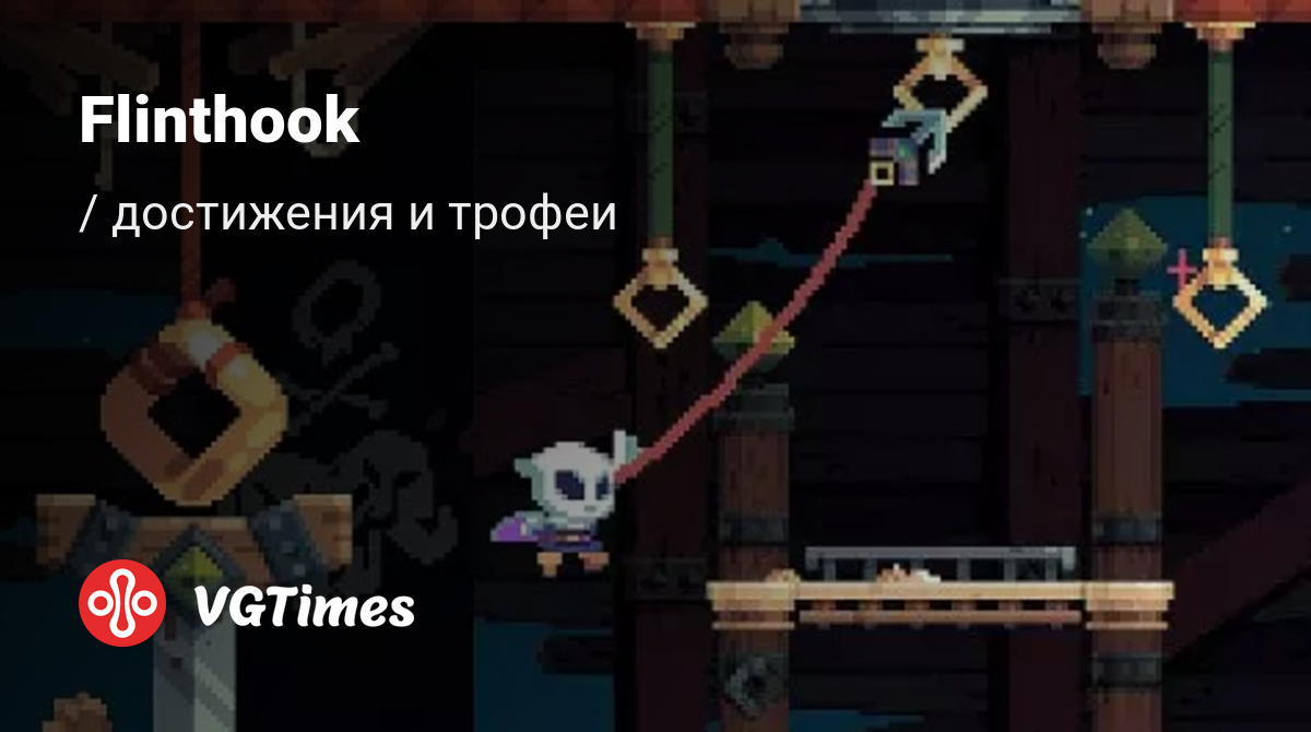 Flinthook - все достижения, ачивки, трофеи и призы для Steam, PS4, Xbox One