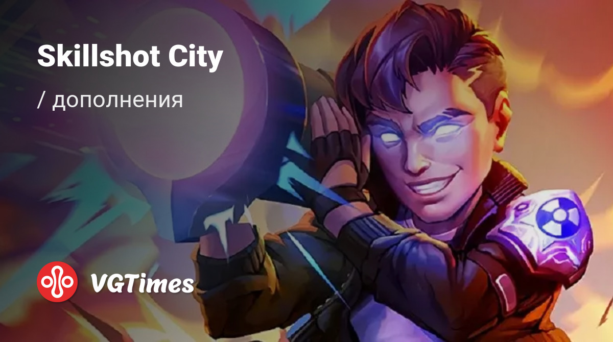 Дополнения для Gene Shift Auto (Geneshift) - список всех аддонов