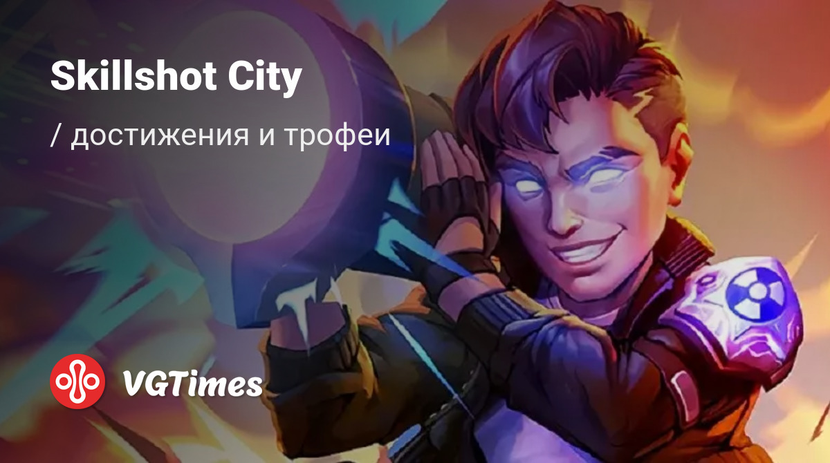 Gene Shift Auto (Geneshift)- все достижения, ачивки, трофеи и призы для ...