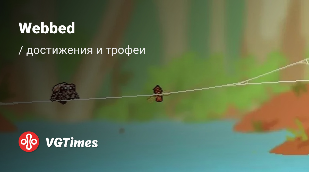 Webbed - все достижения, ачивки, трофеи и призы для Steam, GOG, PS4 ...