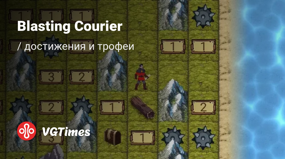 Blasting Courier- все достижения, ачивки, трофеи и призы для Steam